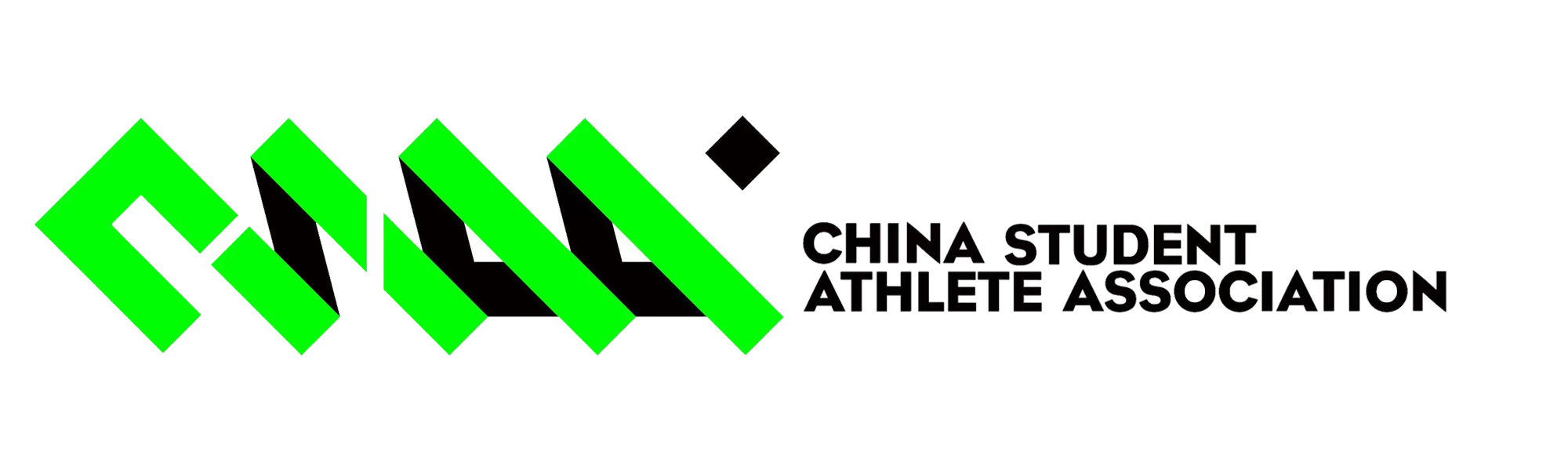 CSAA全球学生体育联盟-官方网站